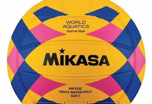 Мяч водное polo Mikasa WP550C