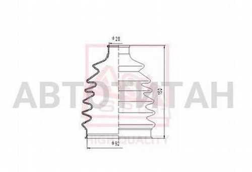 Пыльник ШРУС (комплект без смазки ) asva