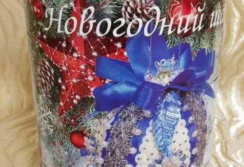 Новогодний шар (новый)