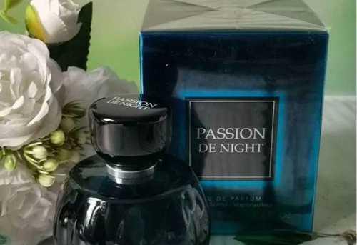 Christian Dior Poison Midnight, Дубай