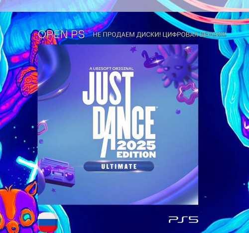 Just Dance 2025 Nihai edition PS5