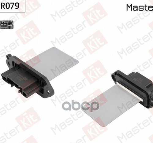 77IBR079 masterkit Резистор вентилятора mazda 3