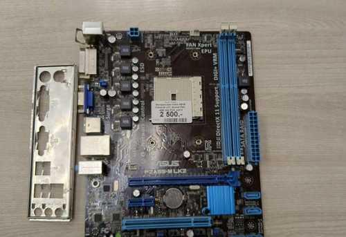 Материнская плата asus F2A55-M LK2 Socket FM2