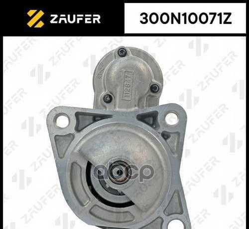 Стартер 300N10071Z zaufer