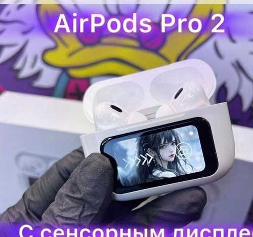 Airpods Pro 2 с дисплеем