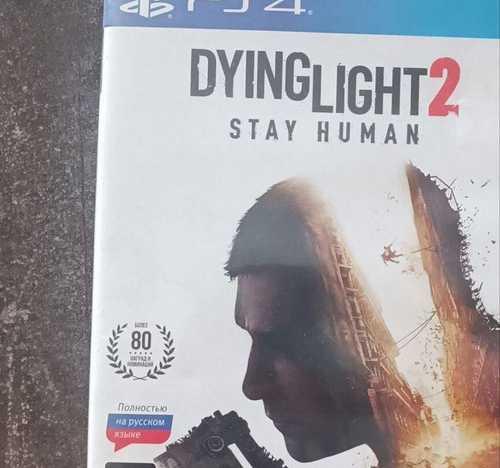 Dying light 2 ps4 диск