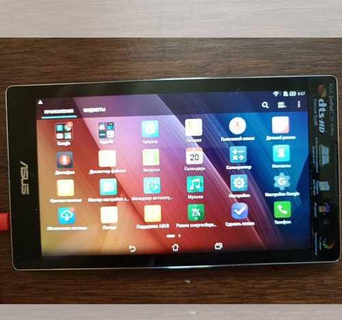 Планшет asus zenpad 7