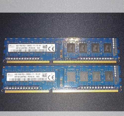 Оперативная память Ddr3 Sk Hynix 2x4-8gb 1600mhz