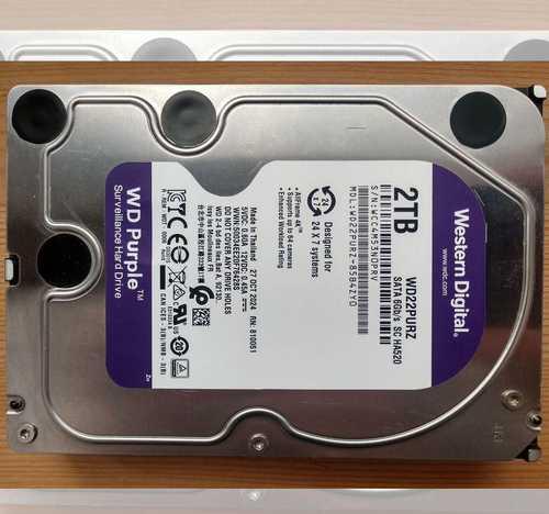 Жесткий диск HDD 3.5" Western Digital 2Tb