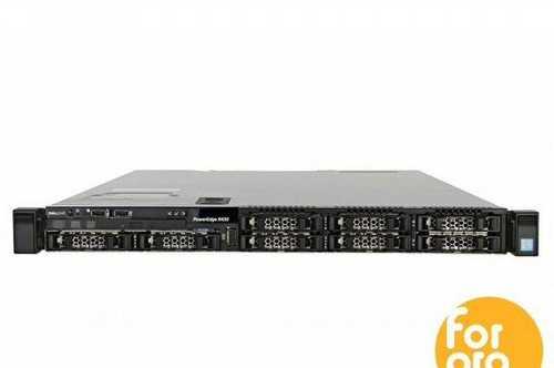 Сервер dell R430 8SFF 2xE5-2667v4 80GB, H730