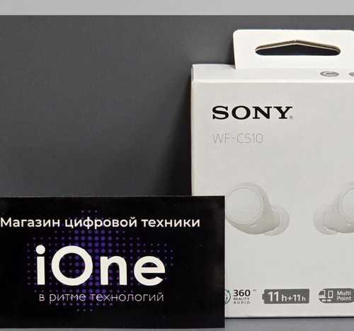 Sony WF-C510 (Белые/Новые)