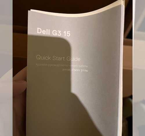 Ноутбук Dell g3 15