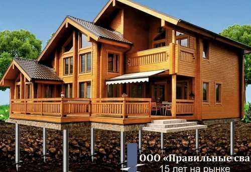 Винтовые сваи от производителя. Монтаж