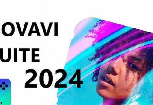 Movavi Suite 2024