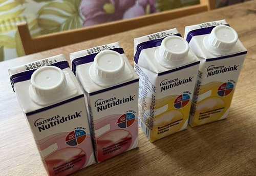 Нутридринк nutridrink