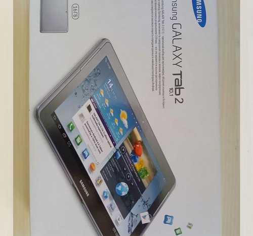 Samsung galaxy tab 2 10.1