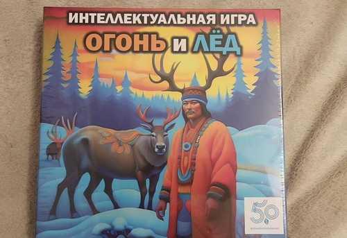Настольная игра о Сибирском Севере "Огонь и лёд"