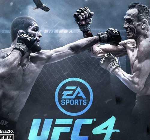 Ufc 4 ps4 ps5