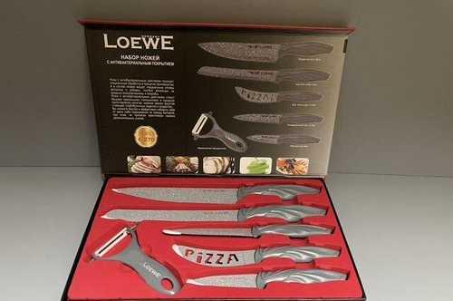 Набор Ножей Loewe (шур)