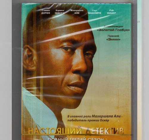 Настоящий детектив (2DVD)