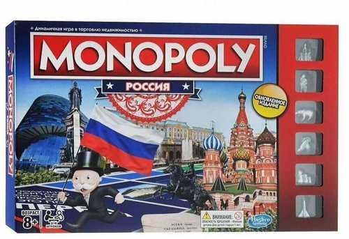 Настольная игра Monopoly Россия