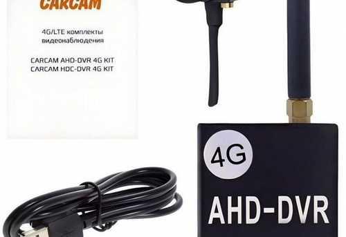 Комплект видеонаблюдения carcam AHD-DVR 4G KIT 11