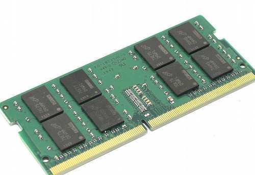 Модуль памяти Kingston sodimm DDR4 16гб 2666 MHz