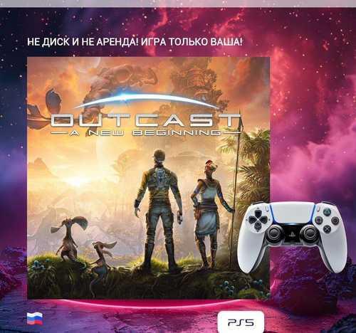 Outcast - A New Beginning PS5