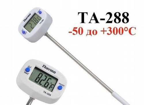Термометр кухонный электронный TA-288