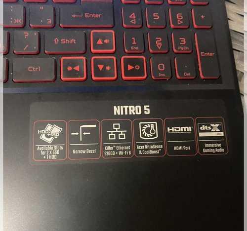 Игровой ноутбук acer nitro 5