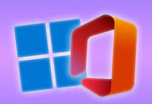 Windows 10/11 pro/home + office Ключ активации