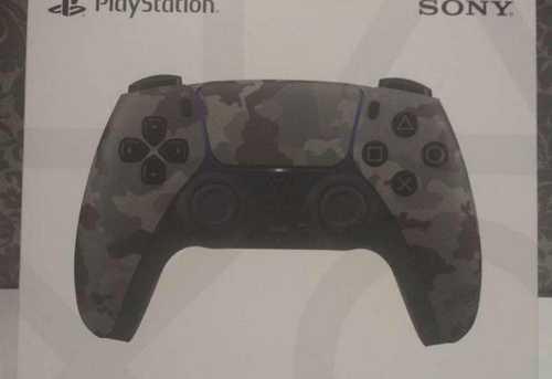 Геймпад Dualsense PS5 Grey Camouflage