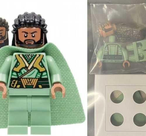 Karl Mordo - sh0832 (lego Marvel 76218)