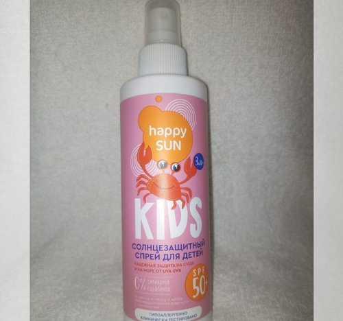 Солнцезащитный спрей spf 50