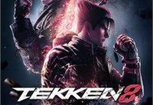 Tekken 8 (Xbox Series)