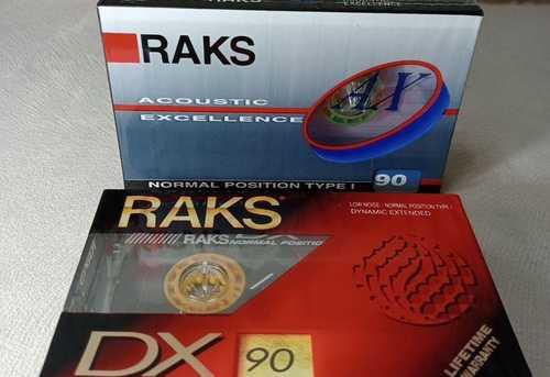 Аудиокассеты Raks AX90 Raks DX90 набор 2 шт