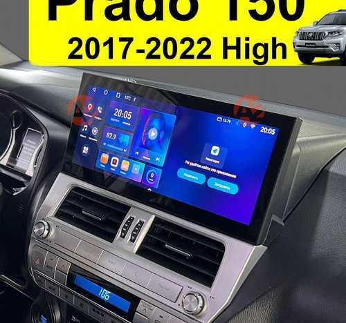 Магнитола Android Prado 150 2017-2022 8/128Gb