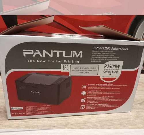 Принтер лазерный Pantum P2500W(Wi-Fi)