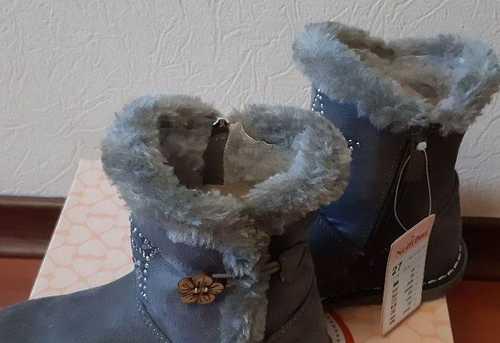 Валенки детские, 27 р-р