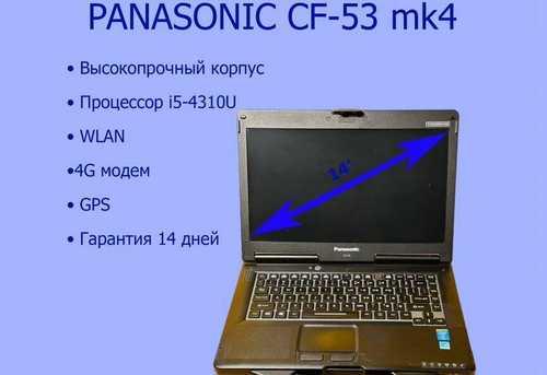 Защищенный ноутбук panasonic CF-53 mk4