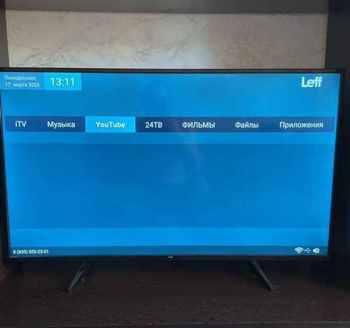 Телевизор SMART tv