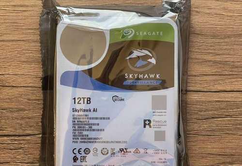 Жесткий диск Seagate Skyhawk 12тб ST12000VE001 HDD