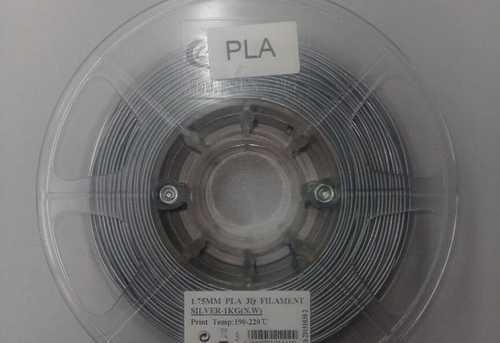 Пластик Серый для 3Д печать - PLA
