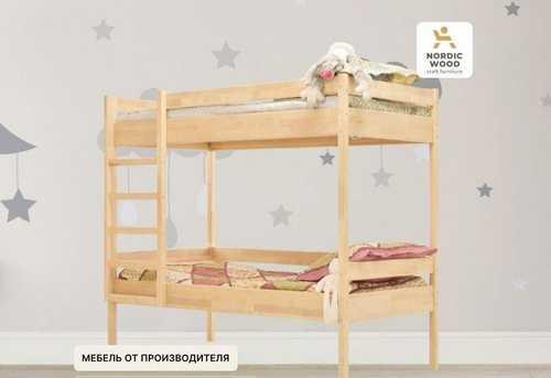 Кровать детская двухъярусная из массива