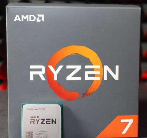 AMD Ryzen 7 2700 BOX