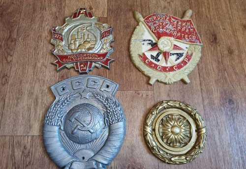 Агитационные барельефы СССР, орден, герб, награда
