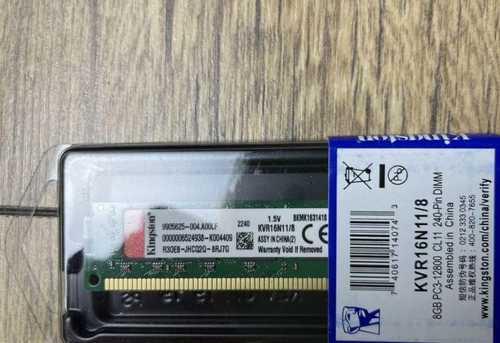 DDR3 8GB 1600 Mhz кингстон