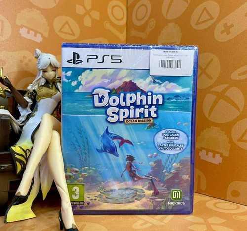 PS5 Dolphin Spirit Ocean Mission