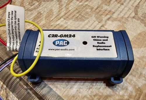 PAC C2R-GM24 адаптер усилителя для GM без Bose