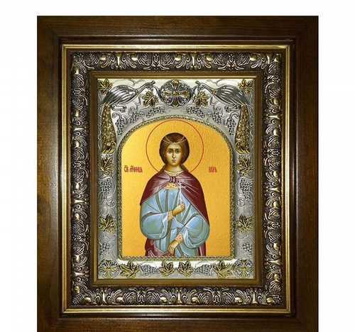 Икона Вера Римская мученица, в деревянном киоте